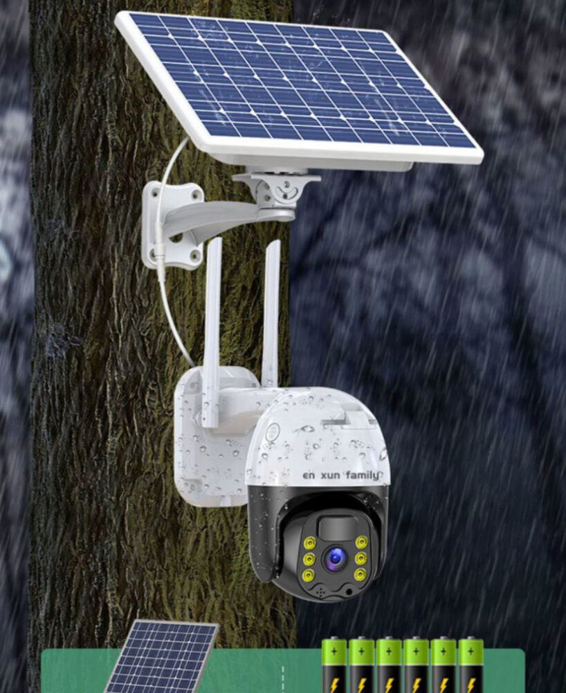 កាំមេរ៉ាសូឡា(IPCamera Solar 4G) – Nita Mini Store