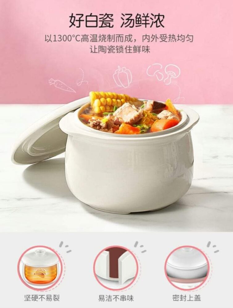 ឆ្នាំងស៊ុប ចំហុយ (LOTOR) – Nita Mini Store